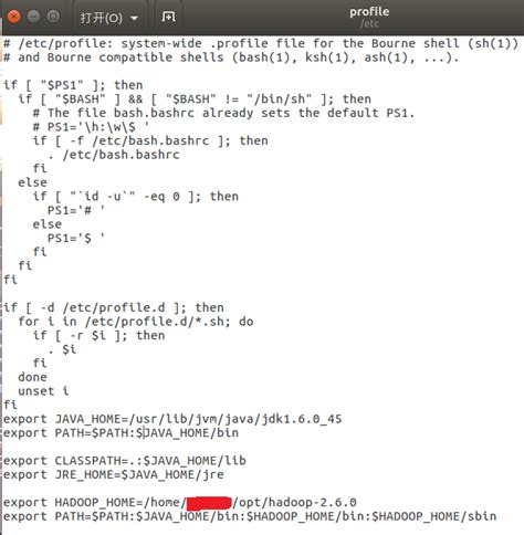 hadoop 格式化namenode报错 csdn问答