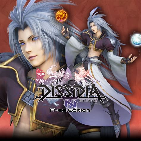 Kuja Dissidia Kaufe Dissidia Final Fantasy Nt Deluxe Edition Pc