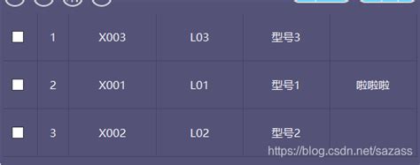 qt qtablewidget 去除表头 qtablewidget去除表头 csdn博客