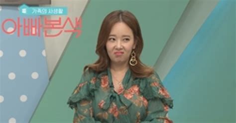 소유진 예전엔 ♥백종원과 매일 데이트 결혼하니 늘 집에만 투정 아빠본색