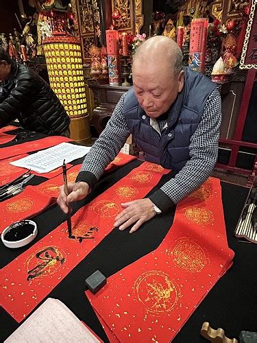 玄天點燈信眾聚 繽紛傳藝元宵趣三 馬祖日報