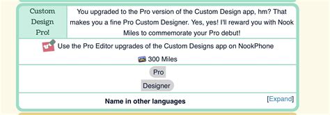 Custom Design Pro Reward R Acnh