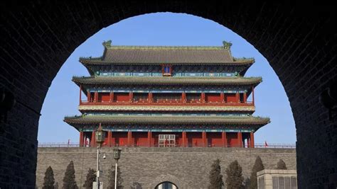 Zhengyang Gate The Front Gate That Used To Protect The Capital