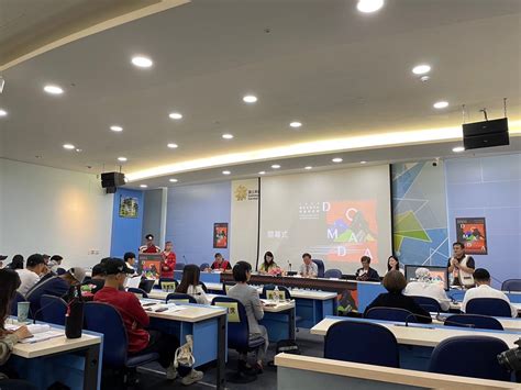 高師大策辦原民文化學術研討會 以DOMADA旭日東升為主題 ENN台灣電報