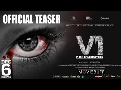 V1 Official Teaser Ram Arun Castro Vishnu Priya Pavel