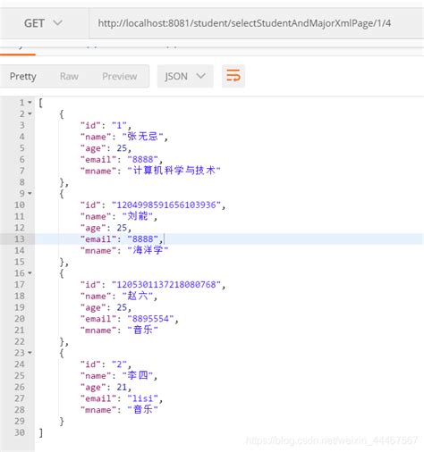 Springbootmybatis Plus分页查询（单表多表）springboot Mybatisplus Sqlserver 多表