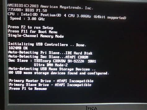 Secondary hard master disk error Primary Master Hard Disk Error как исправить