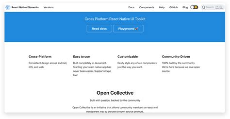 react native로 앱 개발하면서 유용하게 사용한 component library aims 기술 블로그
