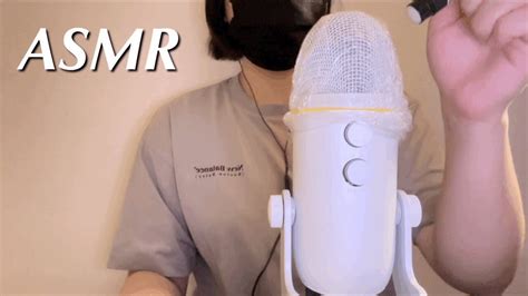 Asmr 바스락 바지락 비닐소리 Asmr Youtube