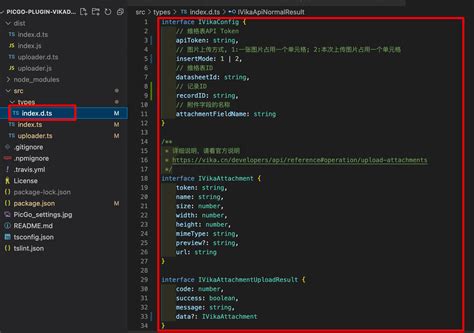 Bug 安装本地插件后不显示 Issue Molunerfinn PicGo GitHub