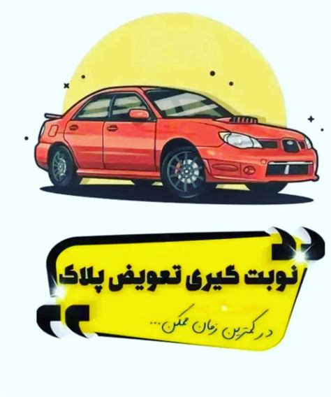 Create Bootable Usb From Iso Windows 10 Software Free Download کافی نت پاسارگاد