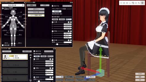 カスタムオーダーメイド3d2 エロゲー・エロアニメ・アダルトアニメのダウンロードなら「dlsite 美少女ゲーム」