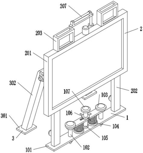 施工警示装置的制作方法