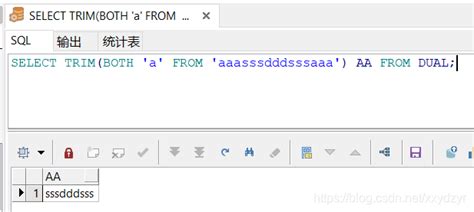 Oracle 去除字符 Trim、ltrim、rtrimoracle去除右边3个字符 Csdn博客 Oracle 去除字符 Trim、ltrim、rtrimoracle去除右边3个字符 Csdn博客