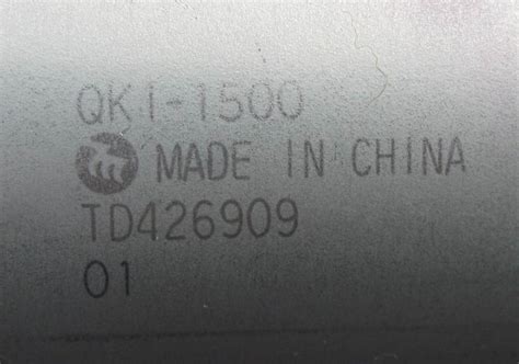 Elektromotor Mabuchi Motor Qk1 1500 Td426909