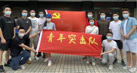 抗疫有我！广发银行多措并举助力抗疫一线