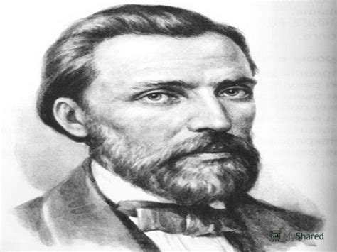 Презентация на тему: "И. С. Никитин Автор : Кочарина Светлана ...
