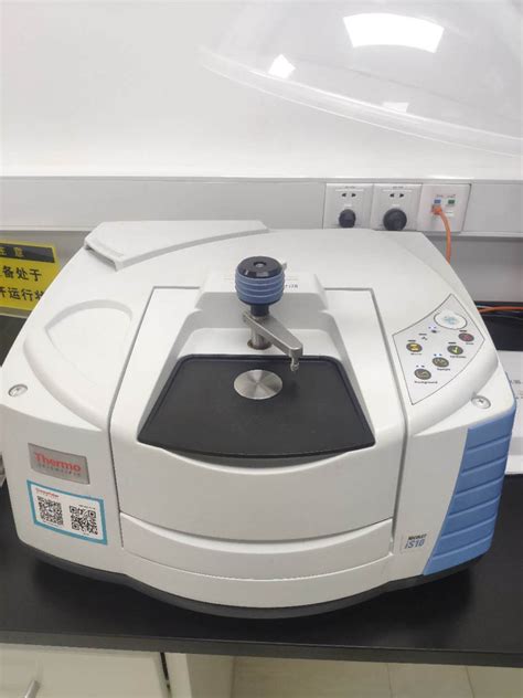 傅里叶红外光谱测试 知乎