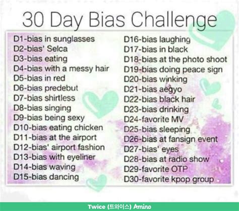 30 Day Bias Challenge Day 5 Bias In Red ️ ️ Twice 트와이스ㅤ Amino