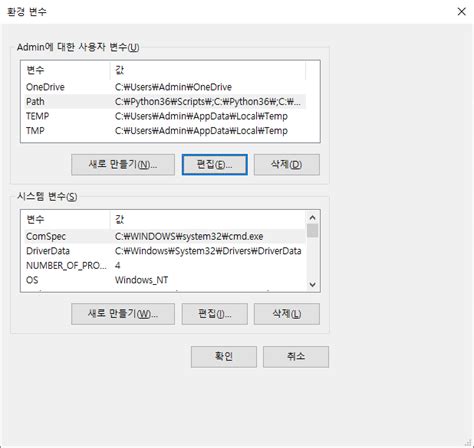 [c ] gnu gcc g 컴파일러 설치 및 사용법