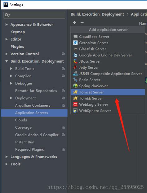 Intellij Idea 没有tomcat 也没有application Servers的解决办法 Lcyok 博客园
