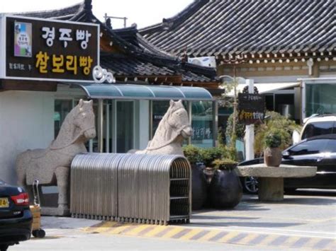 Gyeongyu Fosta Capitala A Sillei Gyeongyu Former Capital Of Silla
