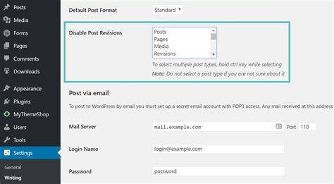 Ways To Speed Up WordPress Performance QUICKLY