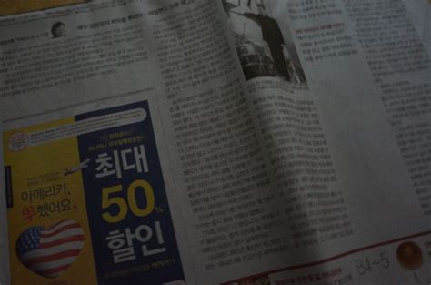 들기름 참기름 들기름의효능 저온압착 들기름 생들기름 네이버 블로그 들기름 참기름 들기름의효능 저온압착 들기름 생들기름 네이버 블로그