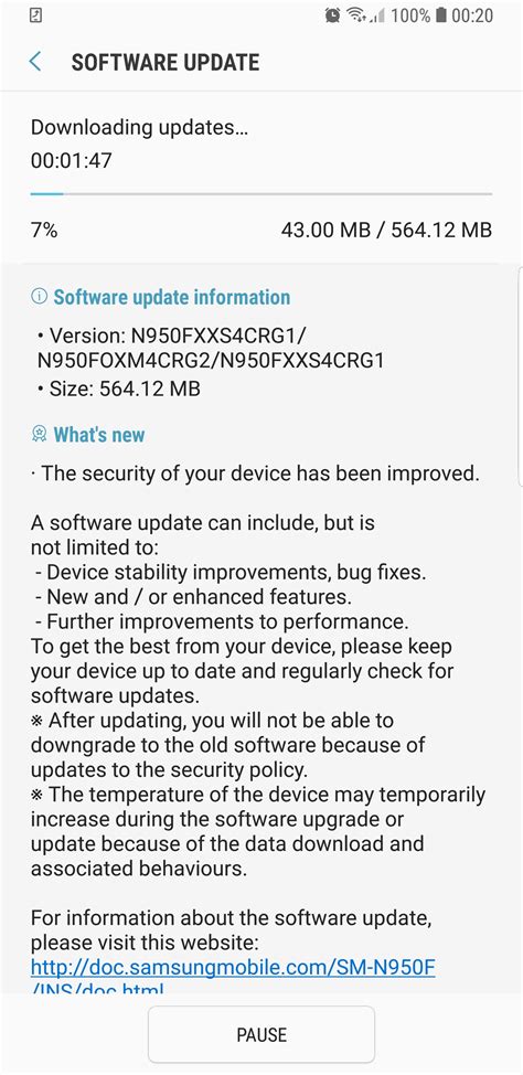 International Note 8 Update R Galaxynote8