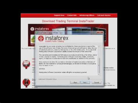Platform Setup MT5 YouTube
