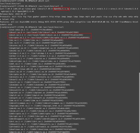 centos 7 tlsv1 3를 위한 openssl curl 소스업그레이드 스마일서브 idchowto닷컴