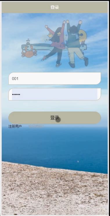 附源码 计算机毕业设计pythonuniapp垃圾分类微信小程序bhssw程序lw远程部署基于微信小程序的智能垃圾分拣系统的设计