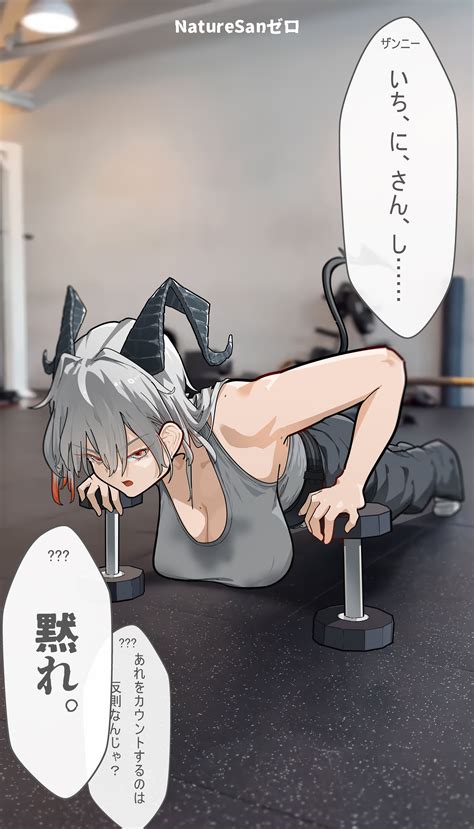 Ryeon Naturesan Zani Wuthering Waves Wuthering Waves Absurdres