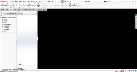solidworks关闭零件后黑屏解决办法 solidworks工作区域黑屏 csdn博客