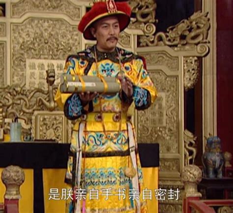 《雍正王朝》張廷璐科場舞弊沒審理幕後主使，為何直接殺了？ 每日頭條