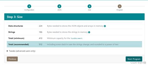 Arduino处理json数据，arduinojson Assistantarduinojson助手 Csdn博客