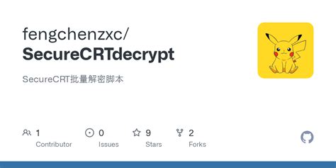 GitHub fengchenzxc SecureCRTdecrypt SecureCRT批量解密脚本