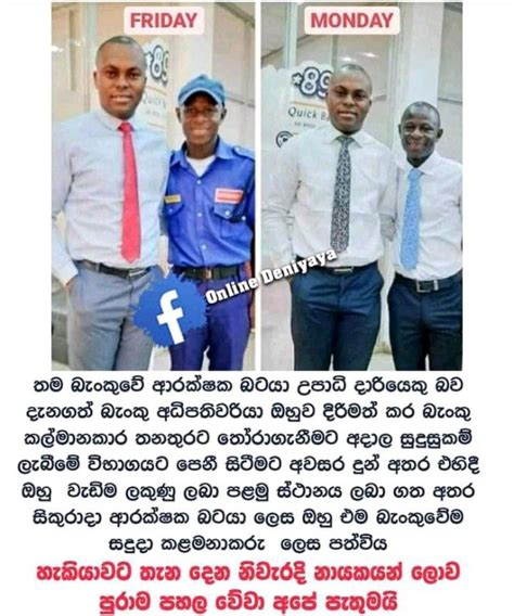 Suranga Lakmal On Linkedin Great Work 💞