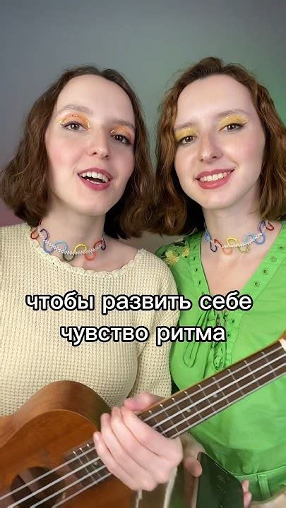 Как развить чувство ритма гитара урокигитары разбор упражнение ритм Youtube