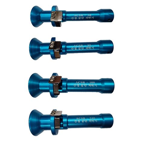 New 전선 종단 피박기 간접활선 작업용 공구 가나상공