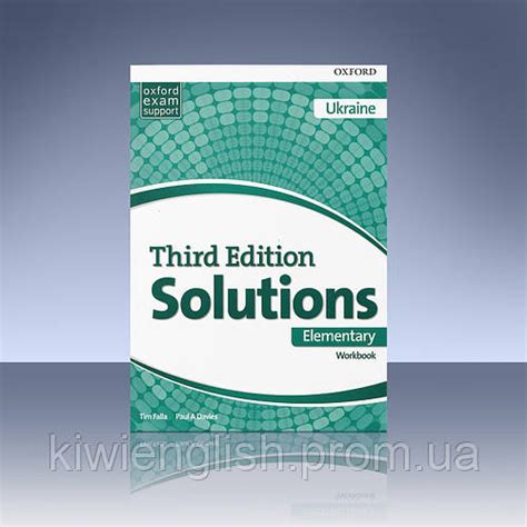 Solutions Elementary Workbook Ukraine Тетрадь 3rd цена 170 ₴ купить