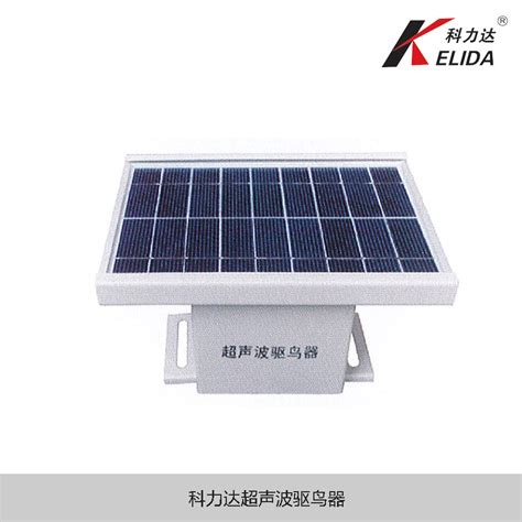 科力达超声波驱鸟器 河北省科力达电器