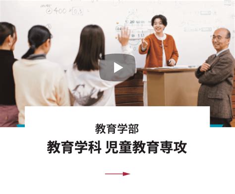 20220325 宮城学院女子大学