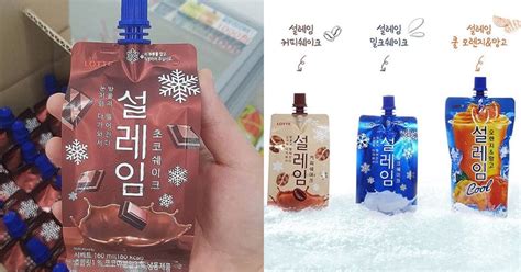 꾸덕한 초콜릿 때려박은” 설레임 신상 초코쉐이크맛 위키트리