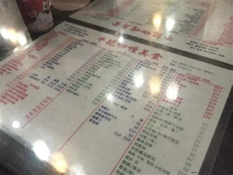 粉丝福利澳门米其林平民餐厅牛记咖喱美食 知乎