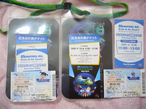 『tdl モンスターズインク プレビュー体験』東京ディズニーリゾート千葉県の旅行記・ブログ By Mermaidさん【フォートラベル】