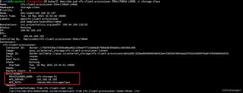 Kubernetes集群storageclass持久化存储资源核心概念以及使用51cto博客kubernetes持久化存储