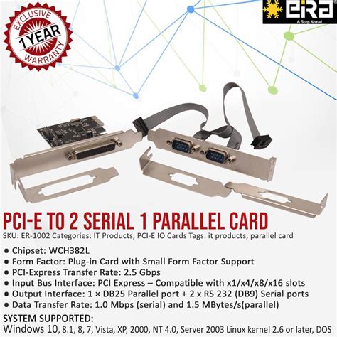 PCI E To Serial Parallel Card