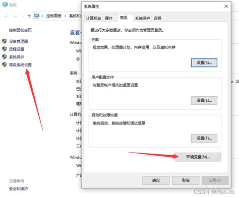 Windows10安装mysql傻瓜式教程图文教程）win10安装mysql Csdn博客