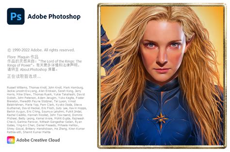 2 种方法为你解答PS磁盘已满不能保存怎么办 即时设计